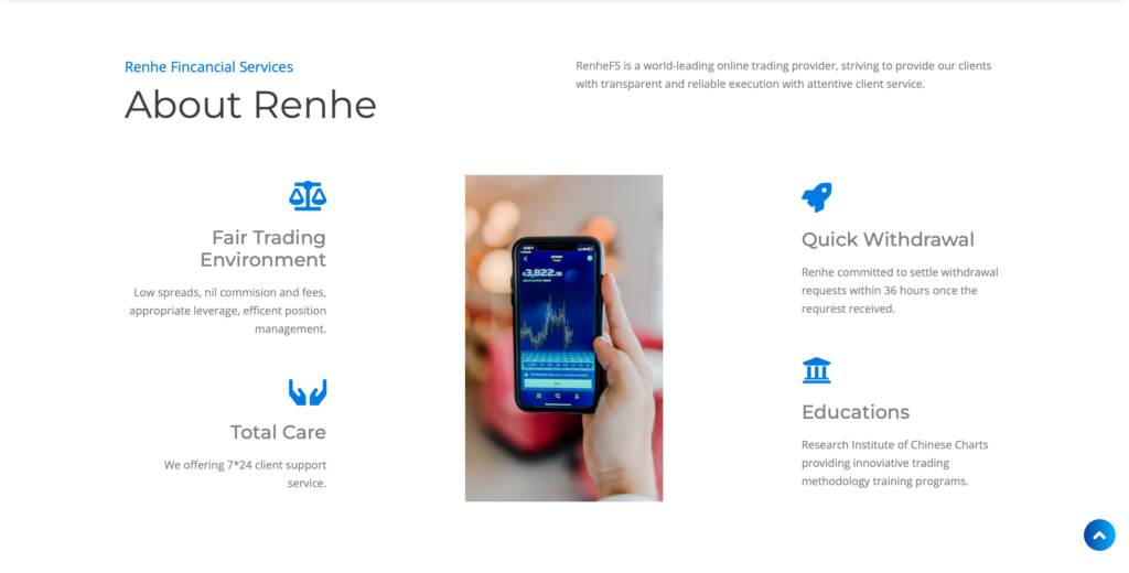 Renhe Review ForexMag